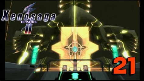 Xenosaga Episode Ii Part Proto Youtube