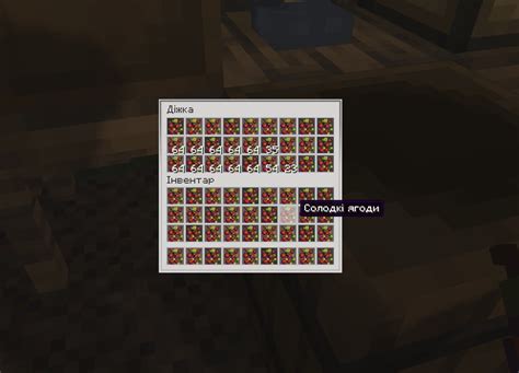 Создать мем крафт рельс Nether Portal Minecraft щит в майнкрафт