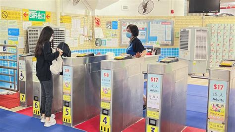 回歸25｜七一免費玩盡康樂設施 本月25日起訂場方法話你知 回歸25載 香港‧傳承愛