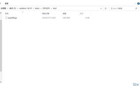 基于esp32的简易web服务器 哔哩哔哩