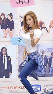 레인보우 재경 흰티 청바지 연예빠 쓰레빠닷컴