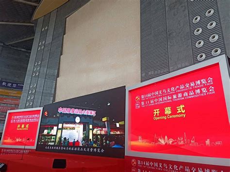 泰和縣旅遊商品獲中國旅遊商品大賽最高獎 香港商报