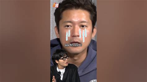 김대호 나혼산 출연료 4만원 일부러 말해 Youtube
