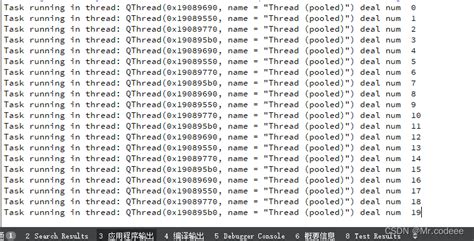 Qt Qthreadpool