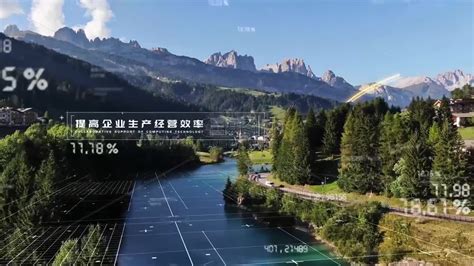 大气科技数字智慧新农村新面貌ae模板视频模板 编辑模板编号111033 摄图云编辑