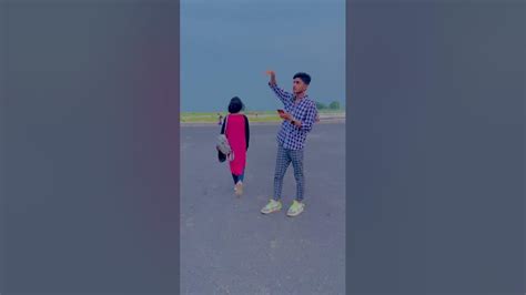 মেয়েটার সাথে মজা Youtube