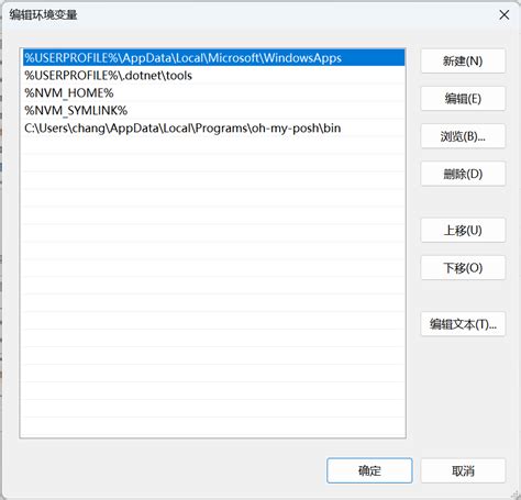 windows命令行输入python弹出微软商店 墨锋阁
