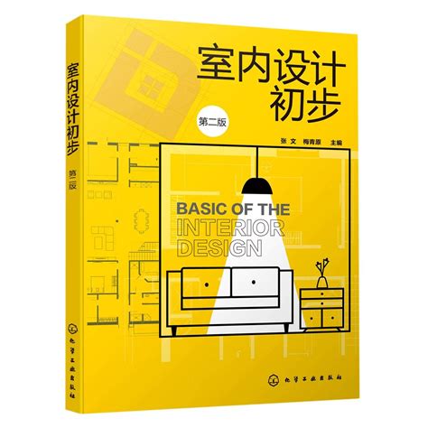 Amazon Co Jp