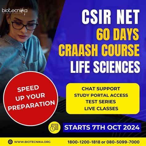 Csir Net — Biotecnika Store
