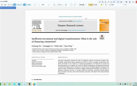 Sci一区论文复刻《低效率投资和数字化转型：融资约束的作用是什么》（英文引言文献综述写作、调节效应模型、中介效应、内生性工具变量法2sls）