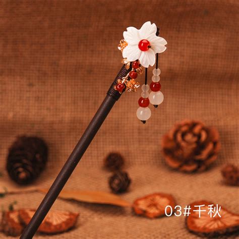 現貨 髮簪古風 流蘇 步搖 髮簪 黑檀木簪子 古風髮飾 漢服頭飾 古典 中國風髮飾 盤髮 挽髮飾品 蝦皮購物