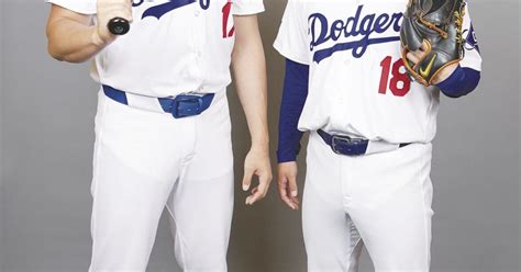 Why Is There A Pants Problem In Major League Baseball During Spring