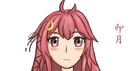 艦隊これくしょん 卯月 姫どん工務店のイラスト Pixiv