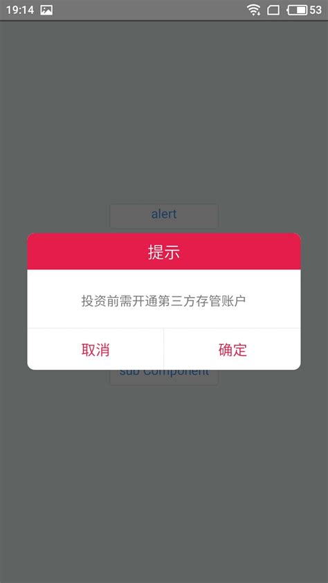 Github Jayciereact Native Popup React Native Popup、dialog Run At Ios And Android