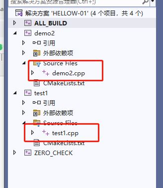 简单介绍cmakelist的使用 邗影 博客园
