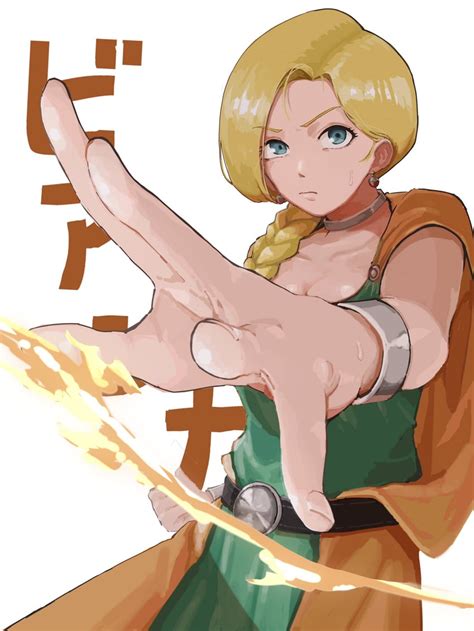 Bianca Dragon Quest And 1 More Drawn By Otsubokiko Danbooru