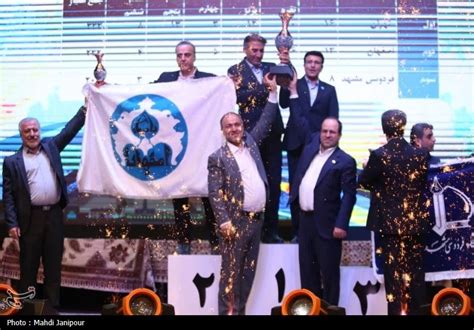 نایب قهرمانی دانشگاه اصفهان در المپیاد ورزشی دانشجویان پسر تسنیم