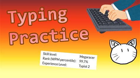 【typing Practice】 Typeracer Monkeytype 10fastfingers Youtube