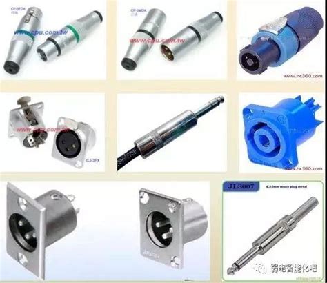 手把手教你专业音响连接线的制作与焊接 知乎