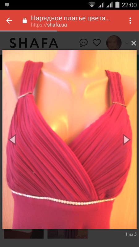 Ошатне плаття кольору марсала — ціна 250 грн у каталозі Довгі сукні Купити жіночі речі за