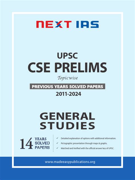 Upsc Cse Pyq Prelims 2024 Sample Pages1 Pdf Physical Geography