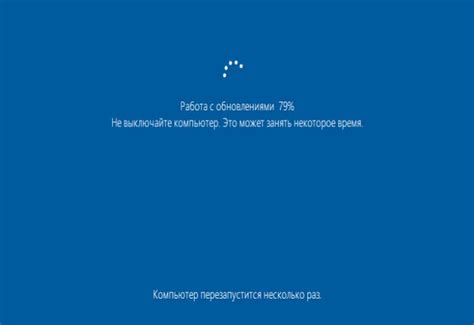 Как обновить Windows 10 до последней версии разными способами — как