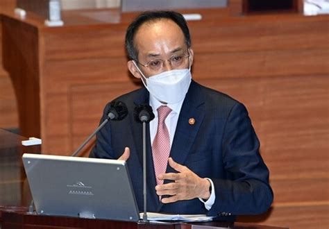 추경호 “지역화폐 중앙정부 세금으로 재원 배분 적절치 않아” 일요신문