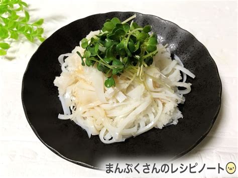 【作ってみた】家政婦志麻さんの【かまぼこおろしそうめん】作り方・レシピ
