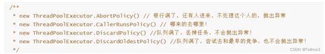 22、7大参数自定义线程池（核心线程数，最大核心线程数。。。拒绝策略（4种））线程池核心线程数和最大线程数怎么设置 Csdn博客
