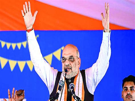 Amit Shah Speaks In Arunachal Pradesh Praises Itbp कोई हम पर बुरी नजर