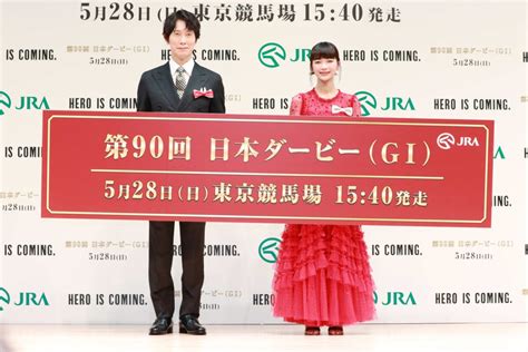 見上愛、「抱きついて離れない」着ぐるみ愛は今も健在？ 共演者のアクシデントに思わず Mixiニュース