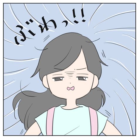 久しぶりに結婚式に行った時のお話1 │ まりまりのはなし