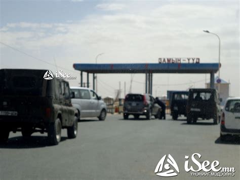 БНХАУ аас ирж байгаа иргэд эрүүл мэндийн асуумж бөглөнө Хятад иргэдэд зориулсан тусгай журам