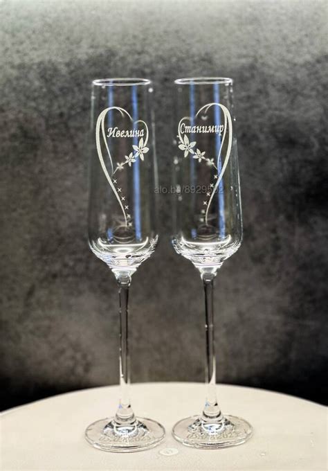 Гравирани Кристални Сватбени Чаши Съдове Сервизи Прибори Благоевград За сватбения ри