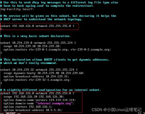 Linux搭建dhcp服务器的详细过程 数据运维技术