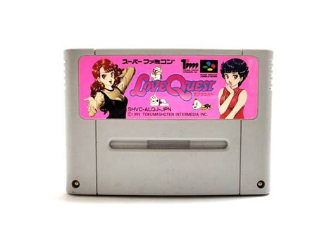 ラブクエスト Love Quest スーパーファミコン