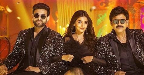 F3 Movie Review Read This Before Buying Tickets For Venkatesh Varun