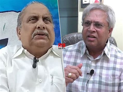 Undavalli Arun Kumar Mudragada Padmanabham Silent
