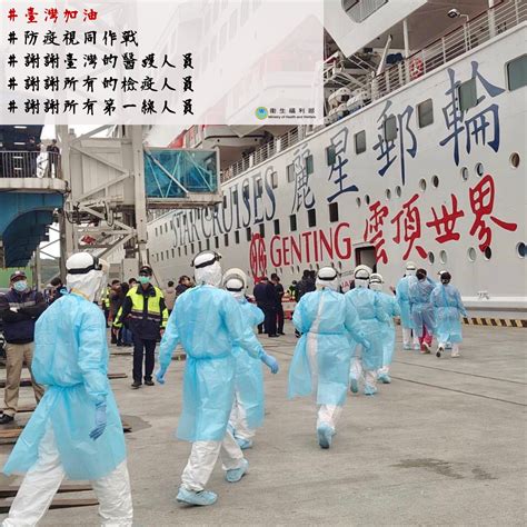 衛生福利部社會及家庭署 🥰社家署就在您身“編” 轉發 衛福編編報報 要感謝得太多 臺灣有您們真好