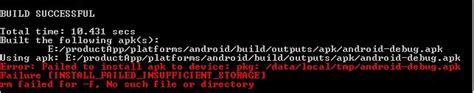 Android Why Am I Unable To Run My Phonegap Application On My Mobile