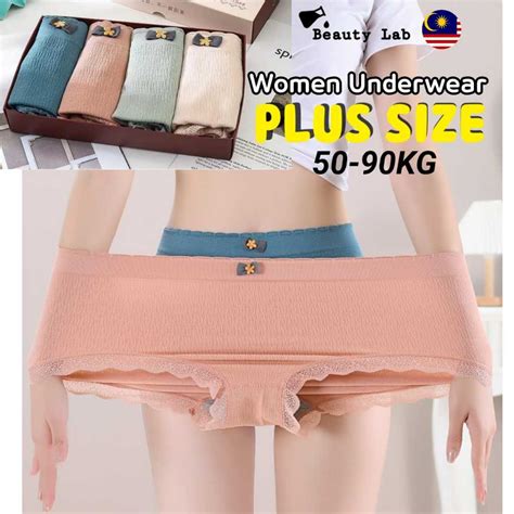 Women Underwear Plus Size Panties 4pcs Setbox Panties Antibacterial