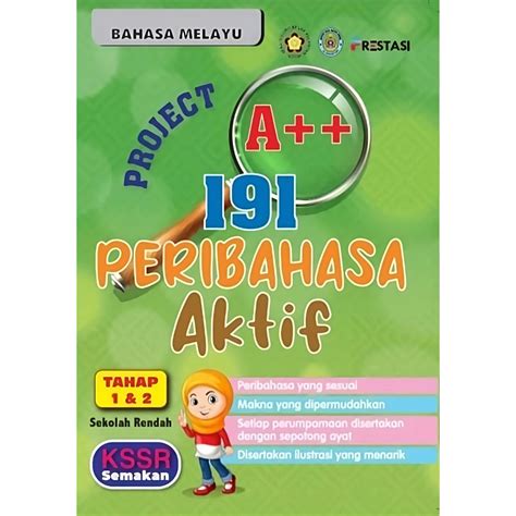 Performance Publication Project A 191 Active Proverbs Level 1 And 2