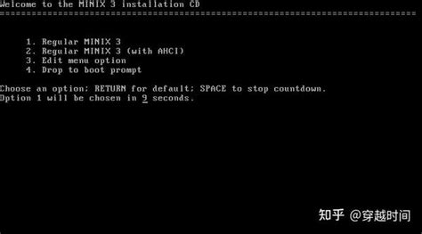 穿越时间·这是所有linux操作系统的鼻祖——minix操作系统 知乎