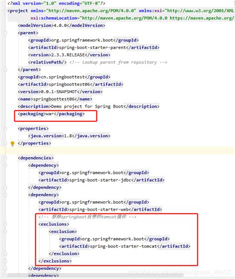 Java Web Spring Boot 入门实例javaweb Spring简单案例 Csdn博客