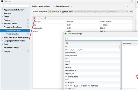 解决PyCharm中找不到python打包工具 pycharm MostHandSomePikc GitCode 开源社区