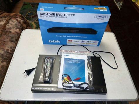 Плеер DVD BBK DVP036S, черный 00006126 — купить в интернет-магазине ...