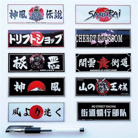 36pcs Funny Jdm Decals Japanese Vinyl Drift Slap Jdm Car Stickers