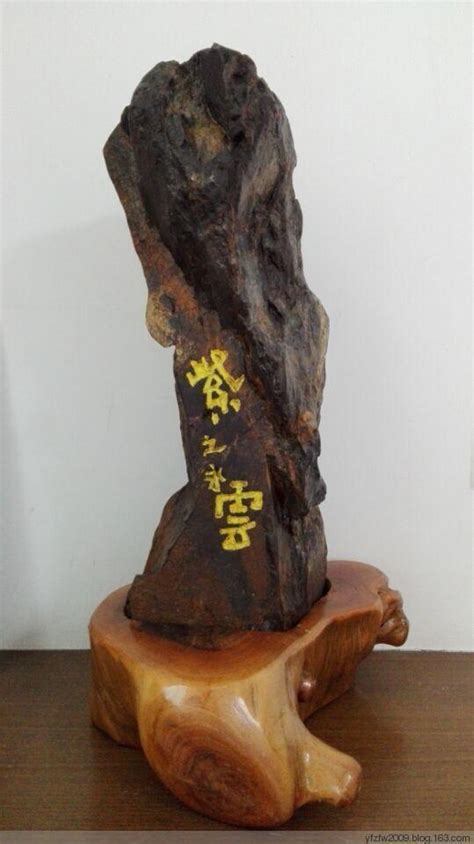 中國四大名硯端硯 每日頭條