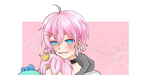 けちゃっぷ生誕祭2021 けちゃくんお誕生日おめでとう🐰 金のイラスト Pixiv