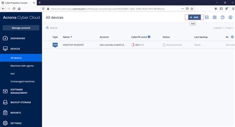 How To Fetch Registration Link And Registration Token To Enroll In Acronis Backup Cloud